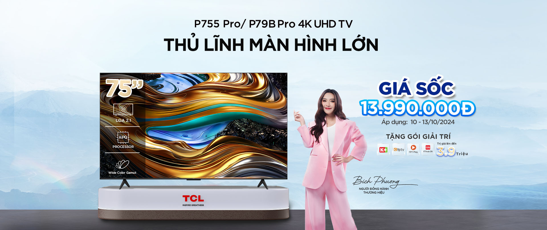 TCL Kỷ Niệm 25 Năm: Ưu Đãi Khủng Cho TV Màn Hình Lớn P755 Pro - Game2T
