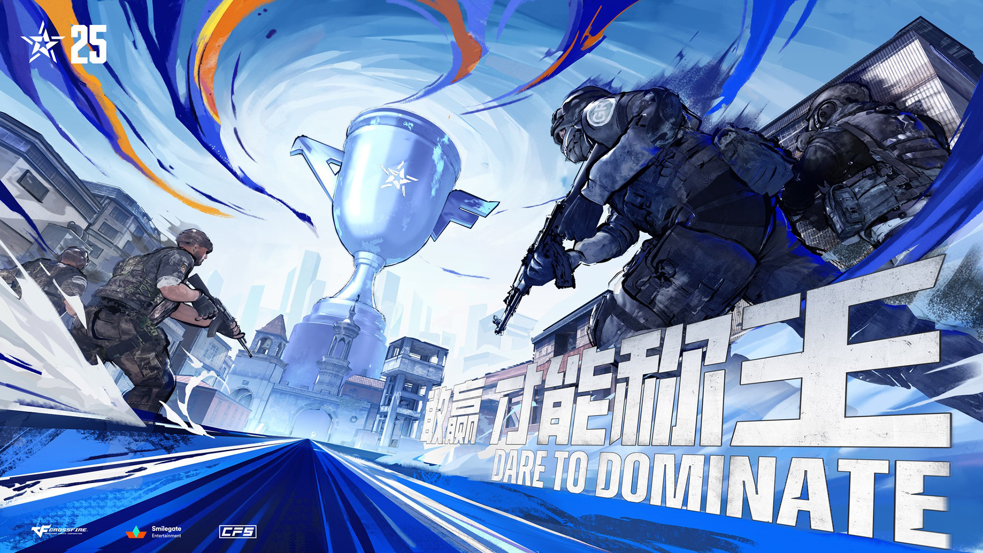 Điểm nóng CFS 2025 Grand Finals: Cuộc đối đầu của những người khổng lồ ...